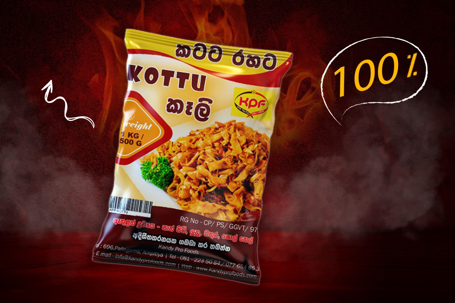 Kottu Pack – Kandy Pro foods